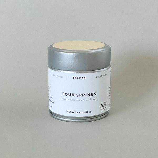 Tea Powders – Teappo